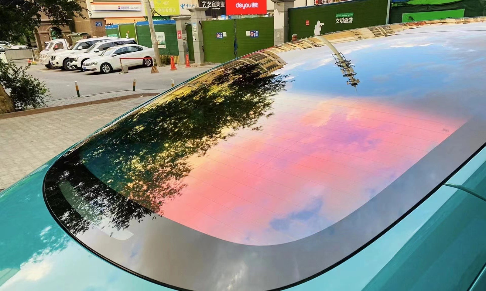 Chameleon Window Film – Premiumgard.com